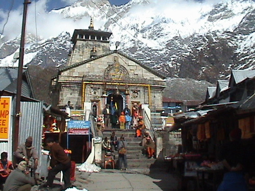 Shivaismo Tántrico de Cachemira